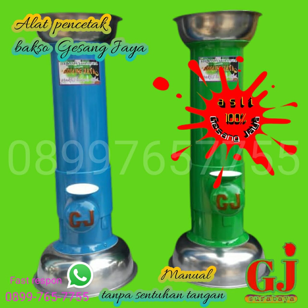 Jual CETAKAN BAKSO DAN SEMPOL KAPASITAS 3,5 KG GESANG JAYA | Shopee ...