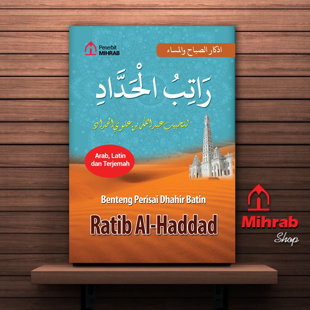 Jual Ratib Al Haddad - UKURAN BESAR - Disertai Terjemahan, Latin dan ...