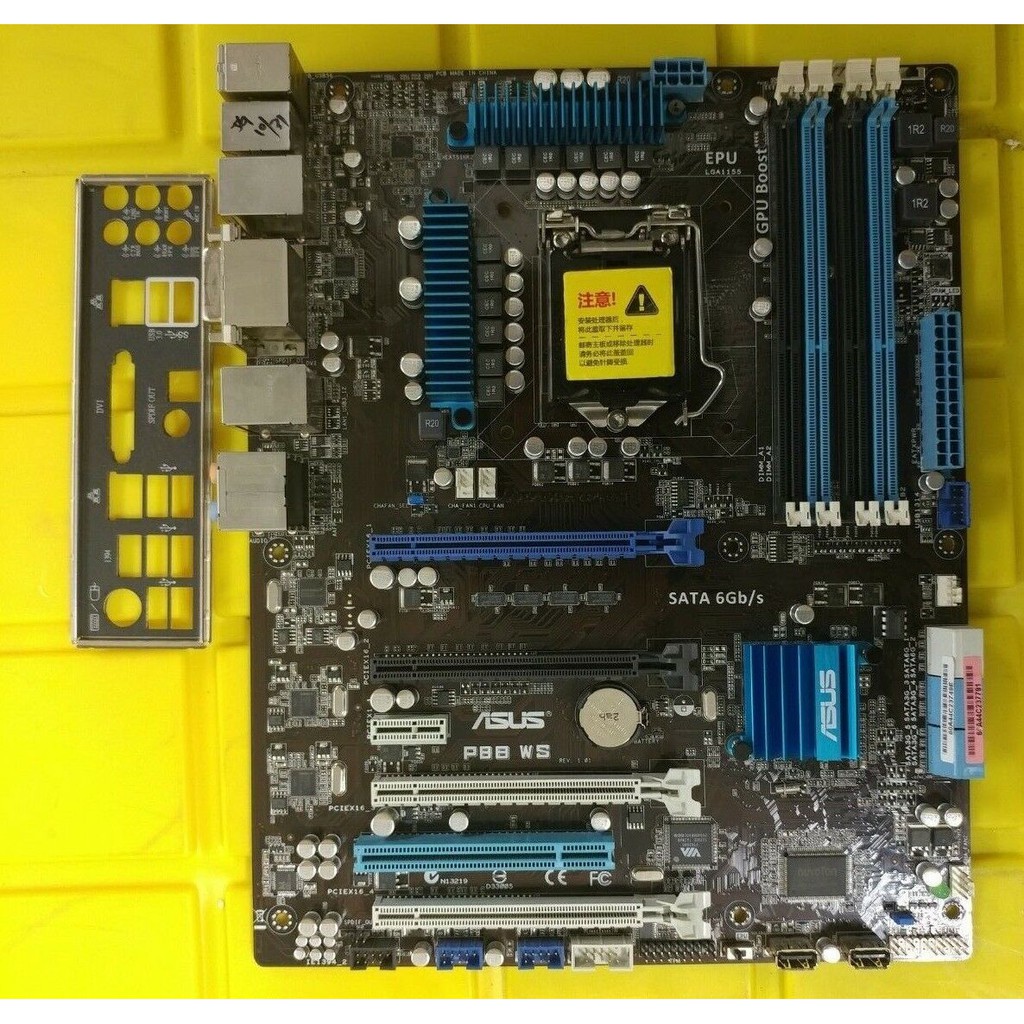 Jual Motherboard ASUS P8B WS LGA 1155 B75 H61 H77 Z77 Gaming Server ...