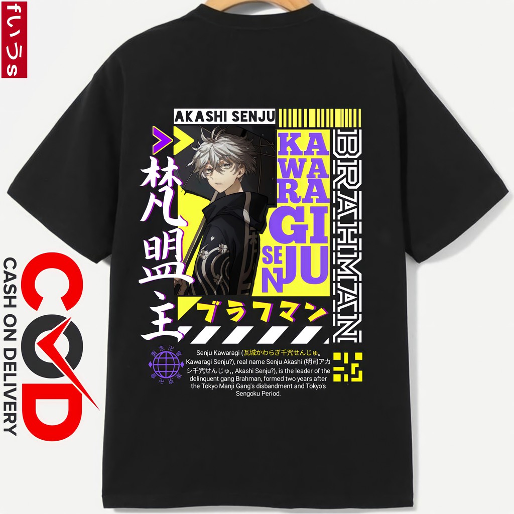 Jual Kaos Anime Tokyo Revengers Senju Kawaragi Leader of Brahman Gang ...