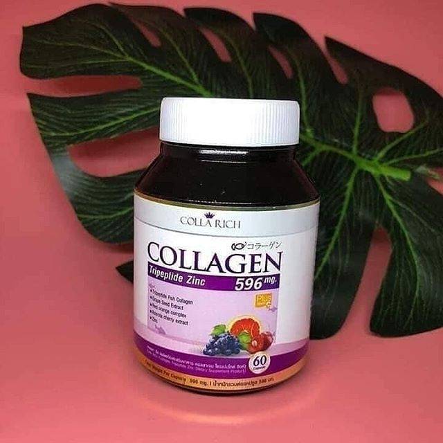 Jual Cola Rich COLLAGEN | Shopee Indonesia