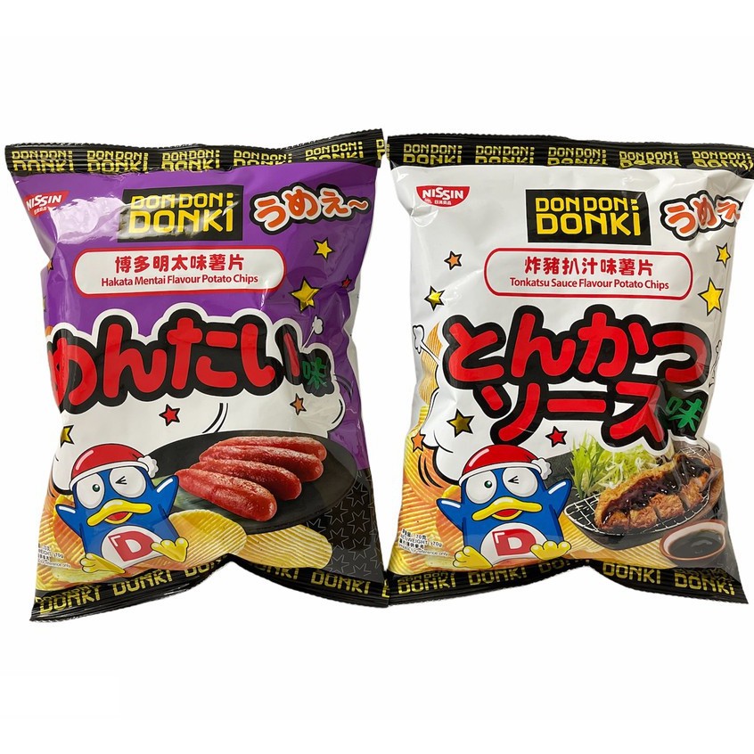 Jual Nissin x Don Donki Potato Chips 70gr | Shopee Indonesia