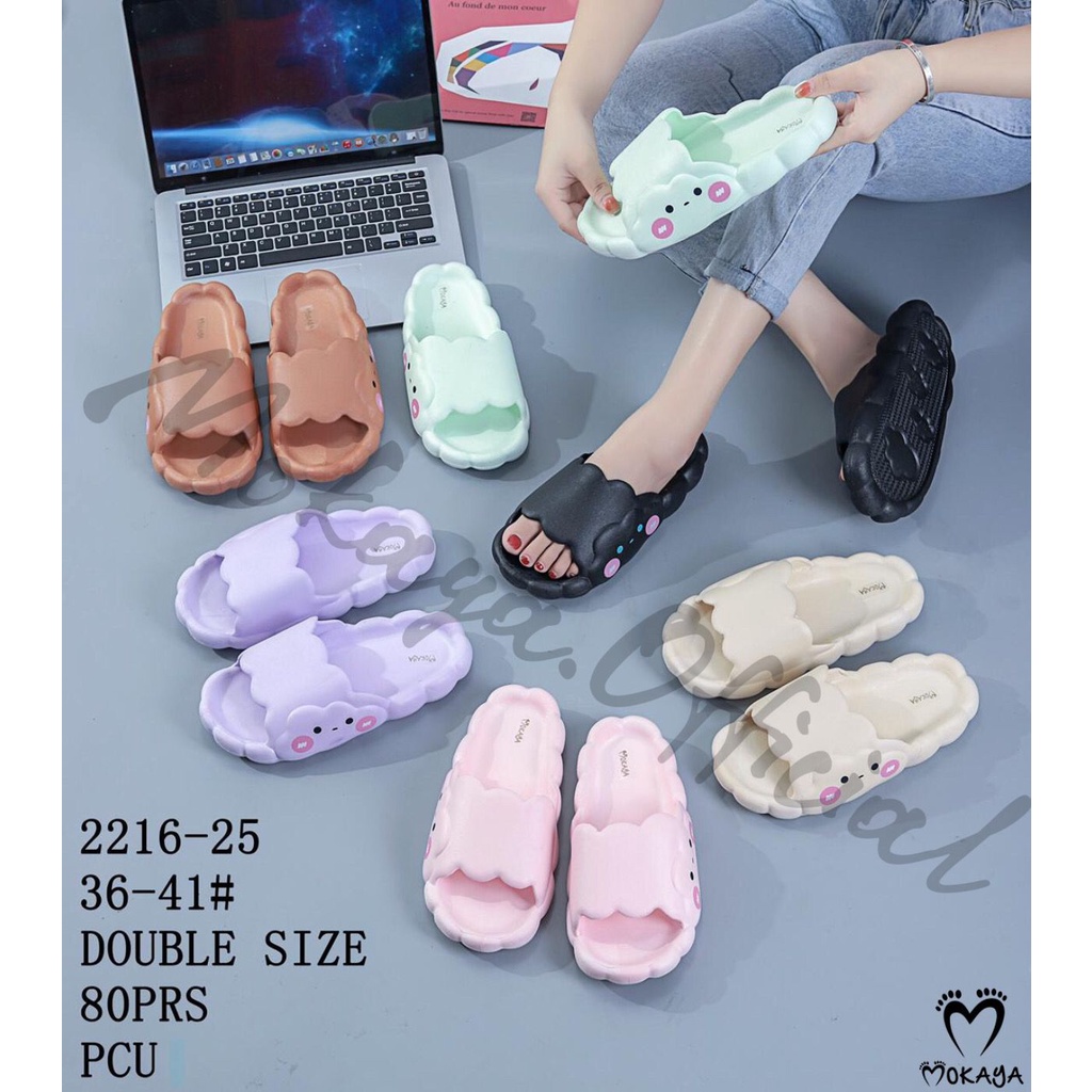 Jual Sandal Slop Jelly Korea Wanita Awan Cloud Tebal Empuk Cantik Cute ...