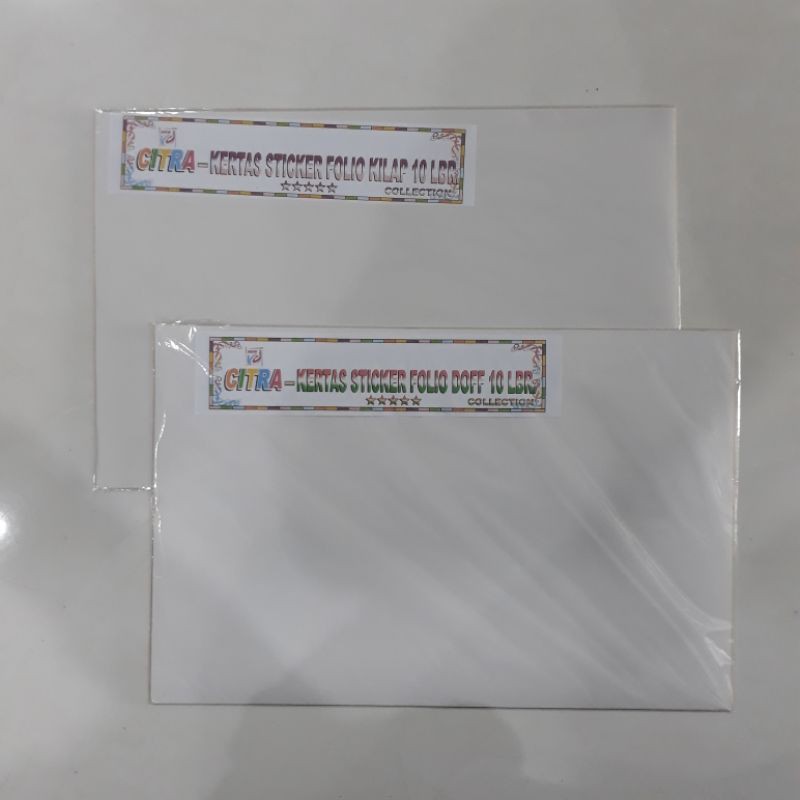 Jual KERTAS STICKER DOFF ISI 10 LEMBAR : CITRA | Shopee Indonesia