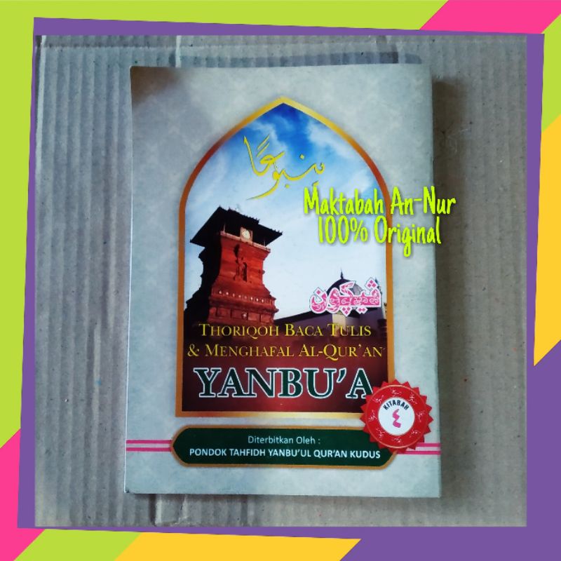 Jual Latihan Menulis Pegon Arab Yanbua Jilid 4 - Yanbua Tahajji ...