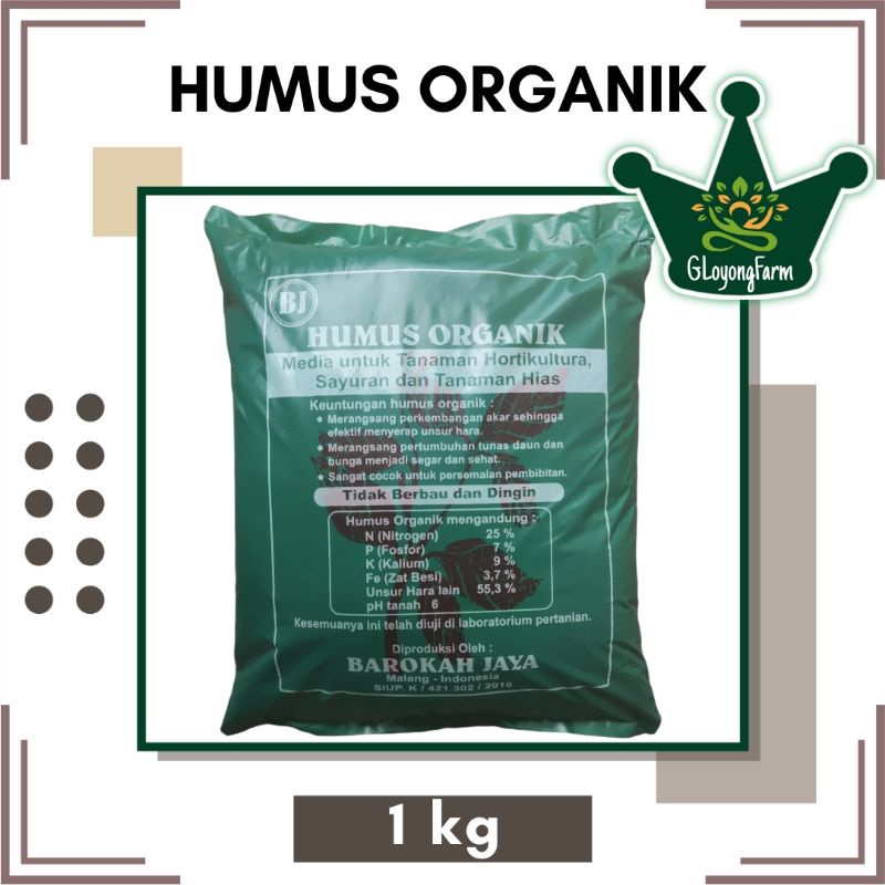 Jual Media Tanam Humus Organik Kompos Bermutu Tinggi | Shopee Indonesia
