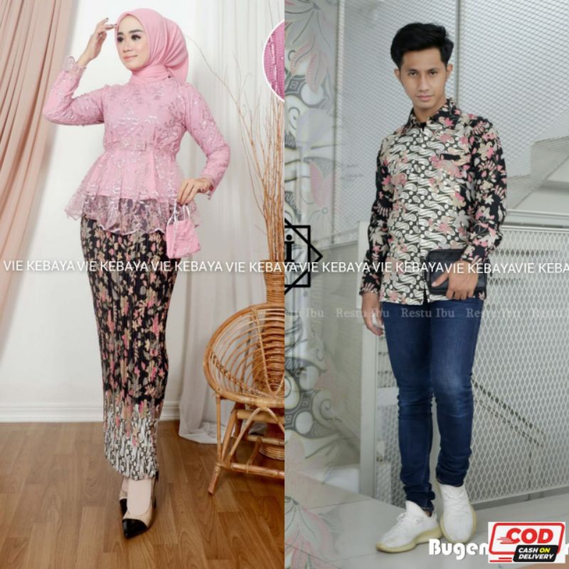 Jual KEBAYA COUPLE KEMEJA BATIK LAKI-LAKI - SET COUPLE KEMEJA BATIK ...