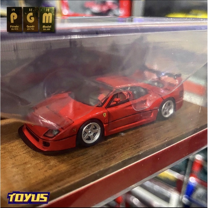 Jual PGM - FERRARI F40 RED ALL OPEN REG VERSION | Shopee Indonesia