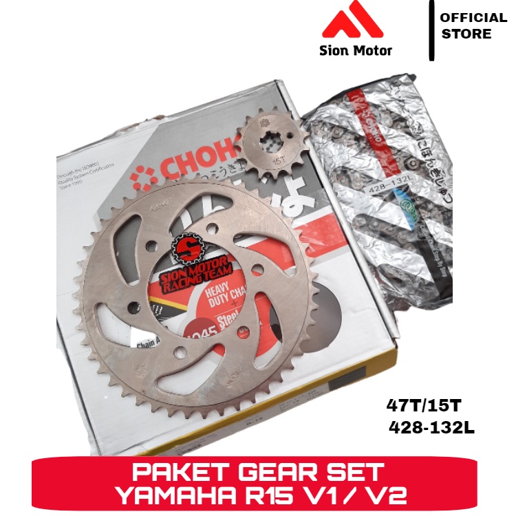 Jual Gear Set / Gir Paket Depan Belakang Rantai Yamaha R15 V1 V2 Merk ...
