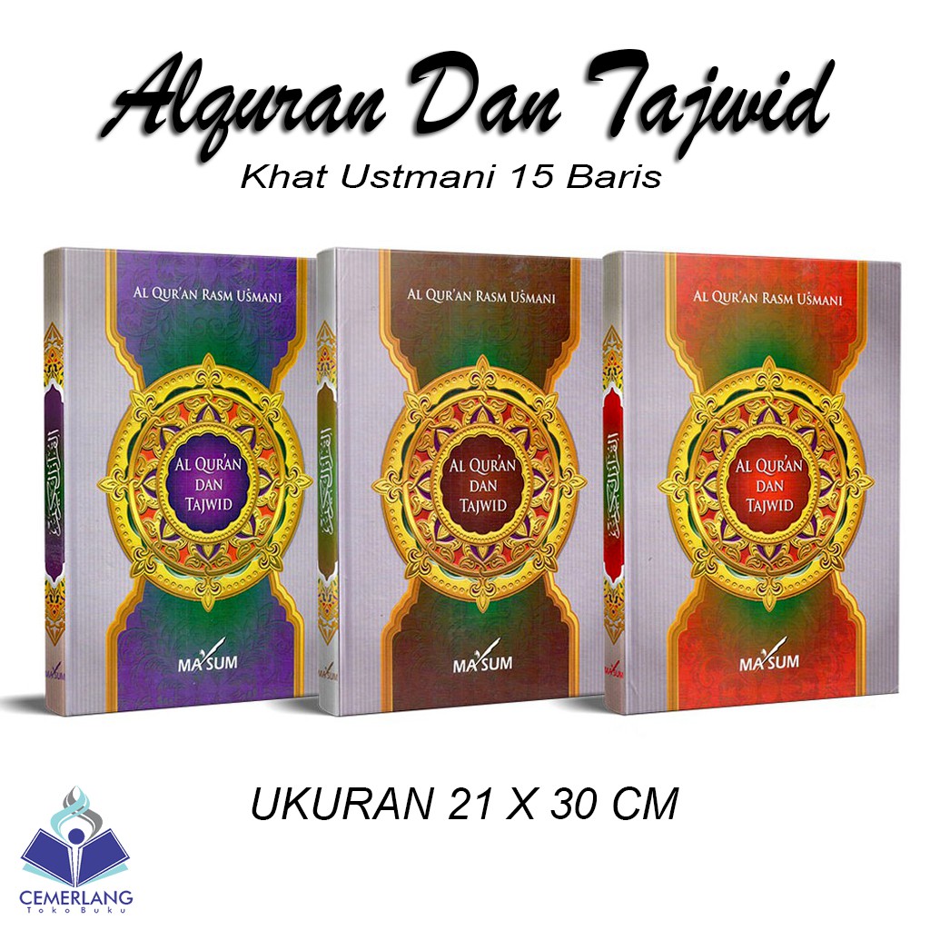 Jual AL QURAN KHAT USTMANI MA'SUM - ALQURAN DAN TAJWID UKURAN BESAR ...