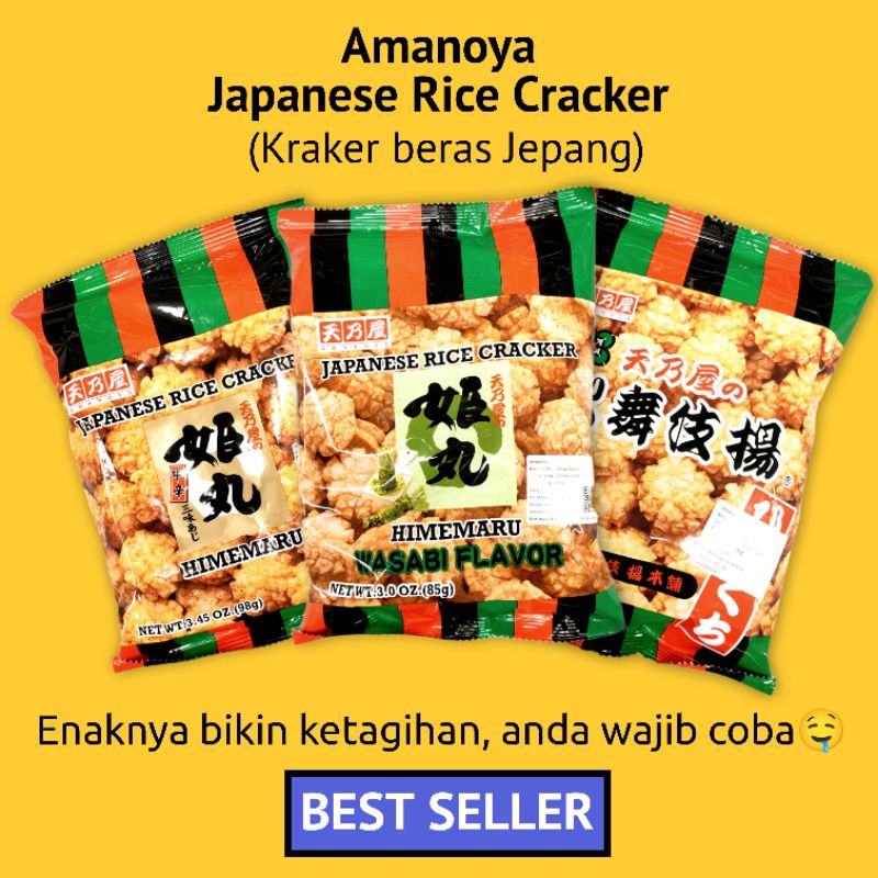 Jual AMANOYA JAPANESE RICE CRACKER AMANOYA KRAKER BERAS JEPANG RICE ...