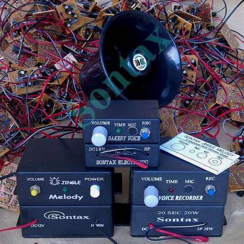 Jual EMANG OKE ampli amplifier speaker toa horn pedagang roti keliling ...