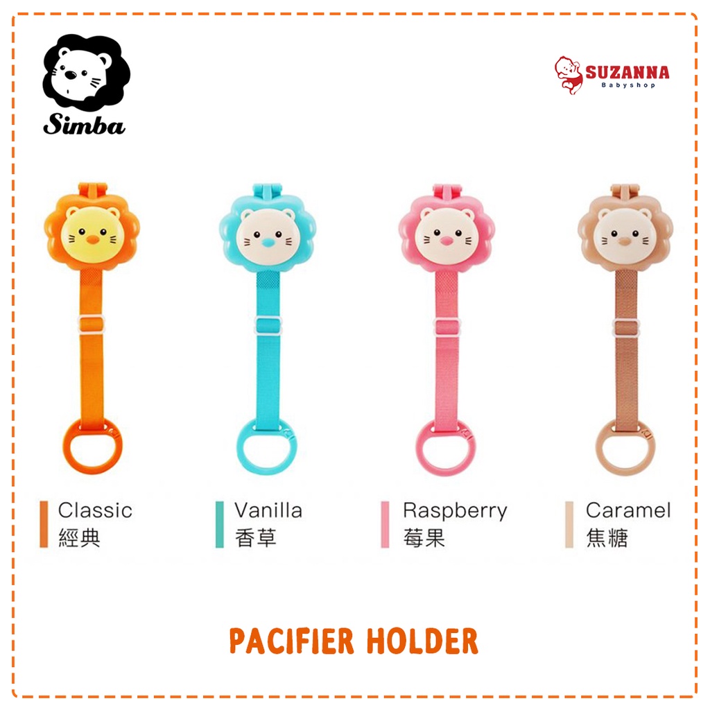 Jual Simba Dustproof Pacifier Holder With Case | Shopee Indonesia