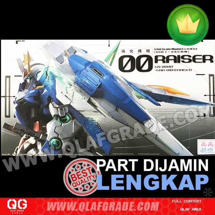 Jual PG 00 RAISER GAO GAO perfect grade hongli daban gundam PG OO ...