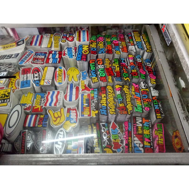 Jual Stiker Thailand/Sticker Thailook NGO | Shopee Indonesia