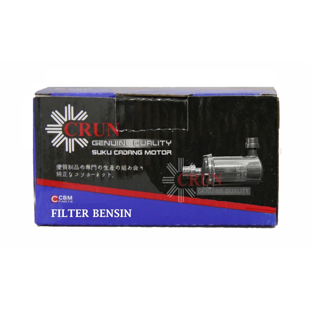 Jual FILTER BENSIN CB 150 / MEGAPRO NEW / VERSA CRUN | Shopee Indonesia