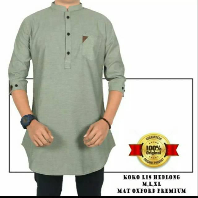 Jual Baju Koko Lis Simple | Shopee Indonesia