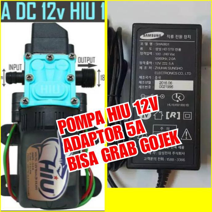 Jual PAKET POMPA HIU DC 12V PLUS ADAPTOR (HANYA POMPA DAN ADAPTOR ) | Shopee Indonesia