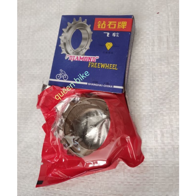Jual Freewheel Sproket Sepeda Ger Gir Sepeda 16t Drat Ulir DIAMOND Peti ...