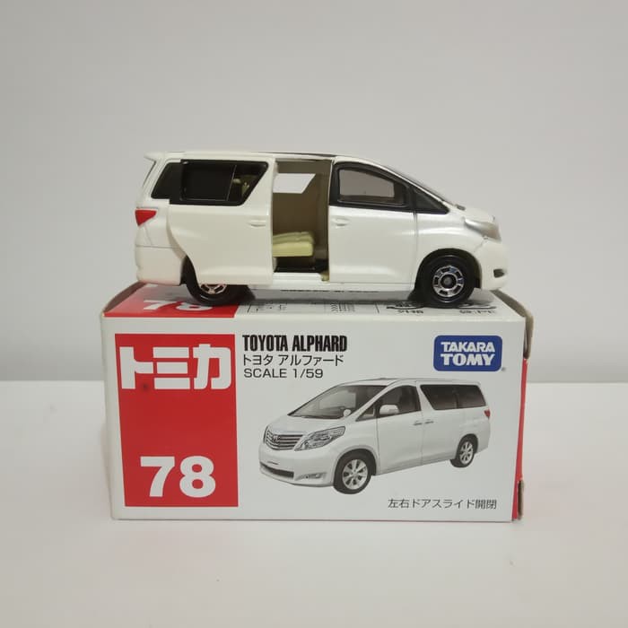 Jual Toyota Alphard Tomica reguler No 78 diecast mobil takara tomica murah | Shopee Indonesia
