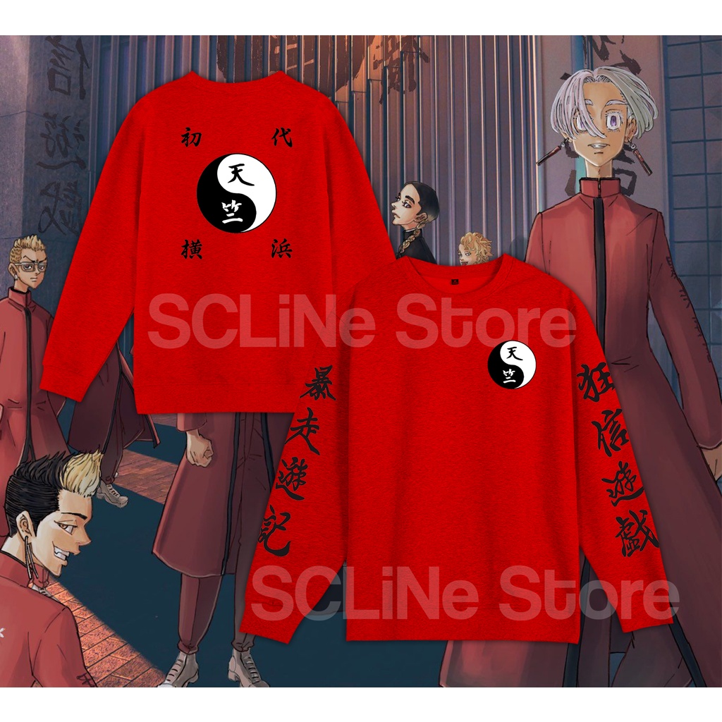 Jual JAKET CREWNECK GANG TENJIKU ANIME TOKYO REVENGERS LOGO TOUMAN ...