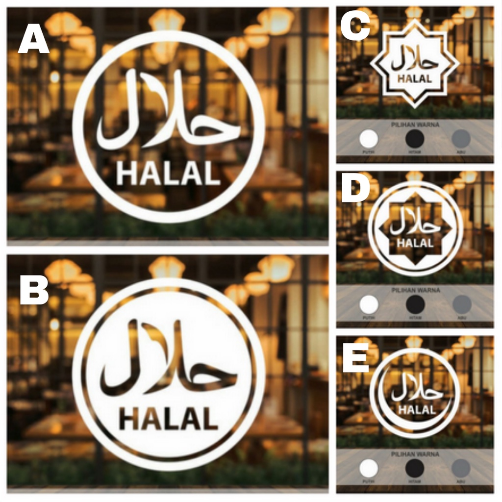 Jual Stiker Halal Circle Sign Cafe Resto Kafe Sticker Sign | Shopee ...