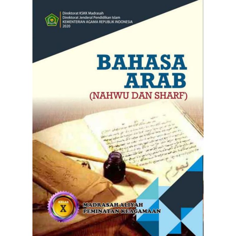 Jual buku bahasa Arab kelas 10 Madrasah Aliyah peminatan keagamaan | Shopee Indonesia