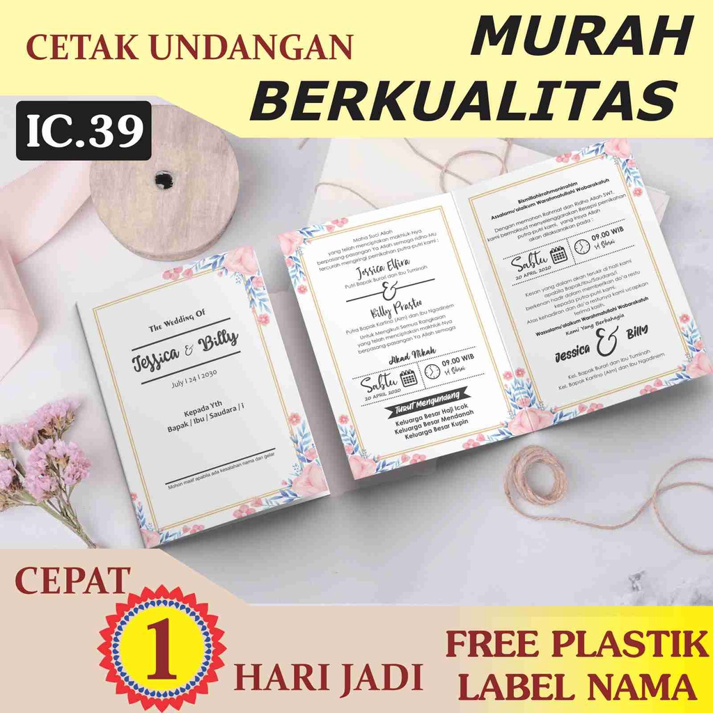 Jual UNDANGAN PERNIKAHAN & KHITAN RUSTIC, ELEGAN, UNDANGAN CUSTOM ...