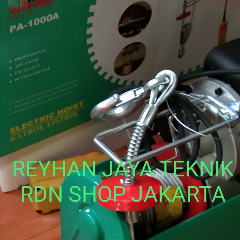 Jual katrol listrik WIPRO PA 500 A x 12 meter alat angkat barang tenaga ...