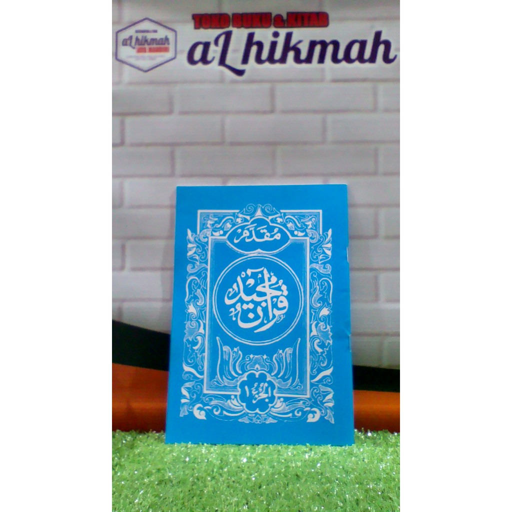 Jual AL QURAN MUKODDAM BELAJAR HIJAIYAH ALIF BA TA TSA JAMAN DULU ...