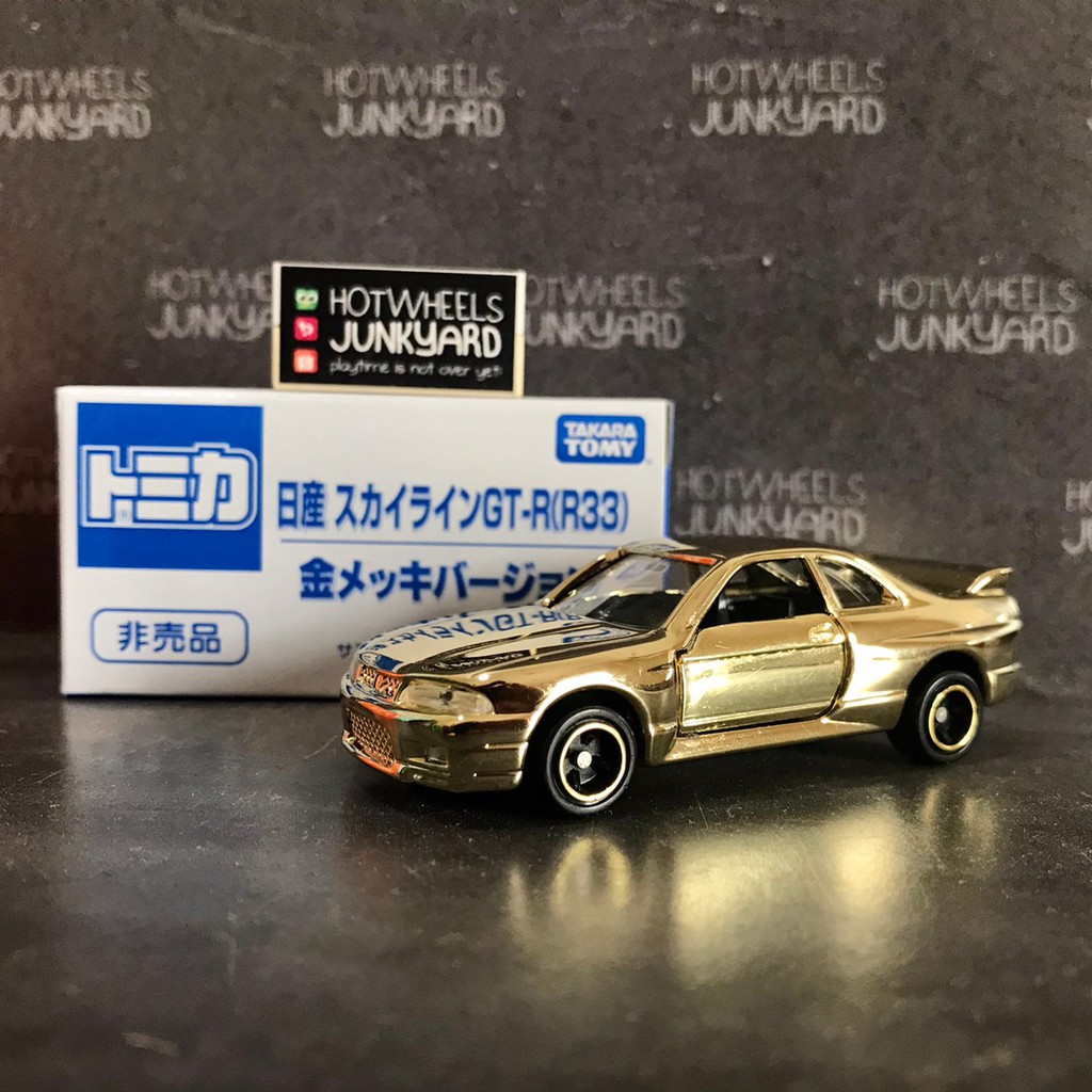 Jual Tomica Nissan Skyline GT-R R33 Gold Version Exclusive | Shopee ...