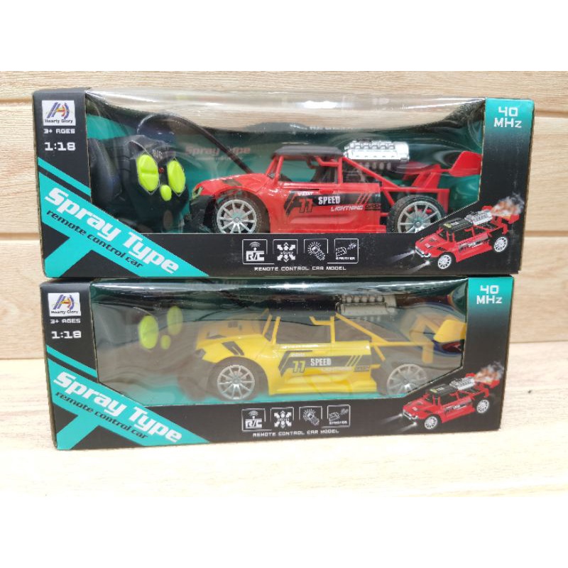 Jual Mainan Mobil Remote Control Murah | Rc Mobil | Mobilan Remot ...