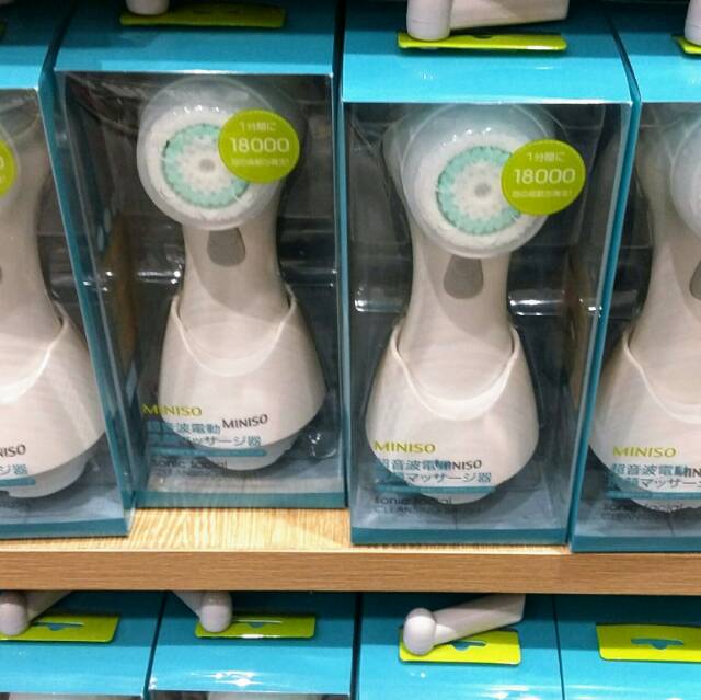 Jual Miniso Ultrasonic Face Cleanser - Alat Pembersih Wajah | Shopee ...