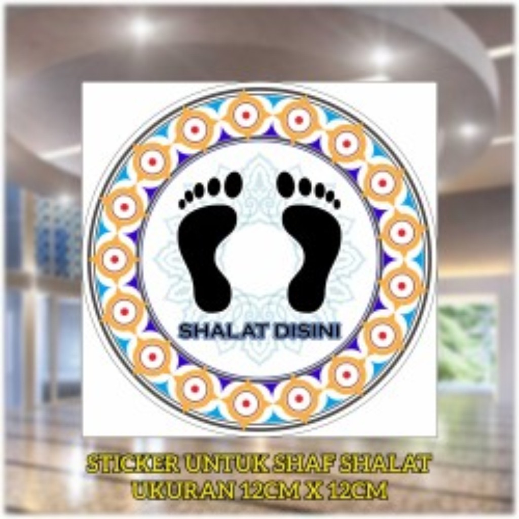 Jual Sticker Shaf Shalat Lantai Masjid | Shopee Indonesia