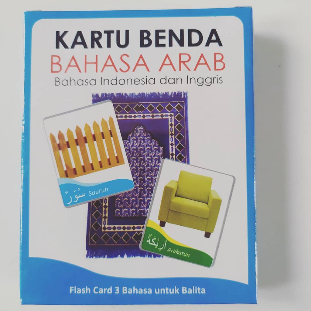 Jual flashcard kartu peraga benda bahasa arab bahasa indonesia dan ...