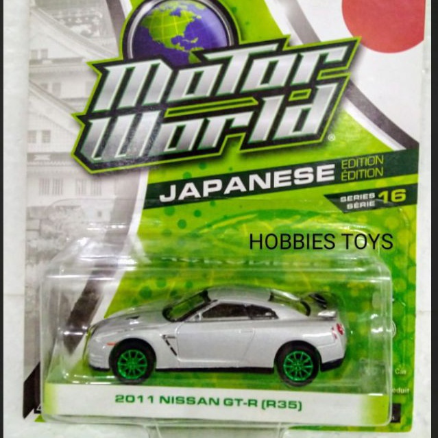 Jual Greenlight Motor World Japanese Edition Green Machine 2011 Nissan ...
