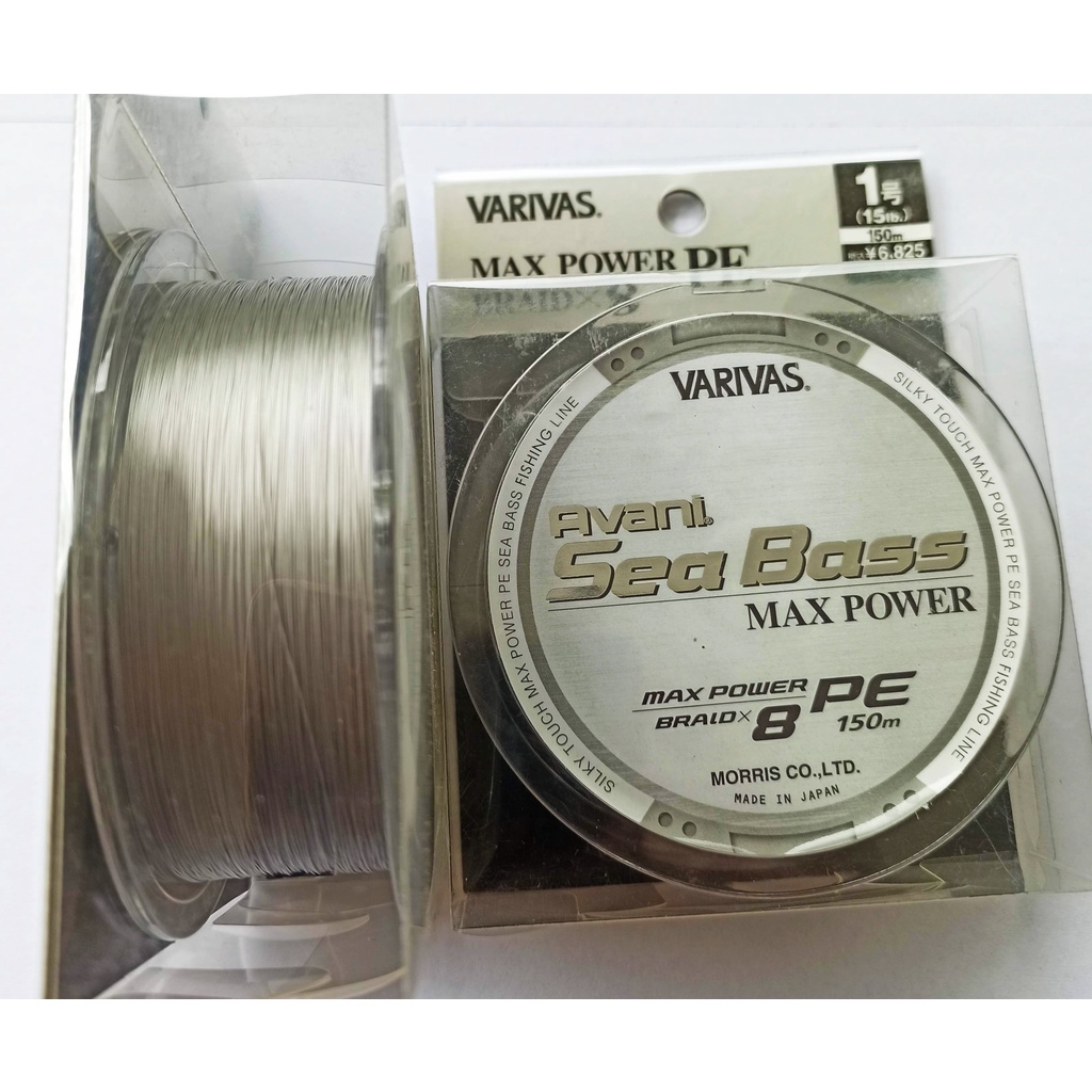 Jual Line Senar PE Varivas Avani Sea Bass | Shopee Indonesia