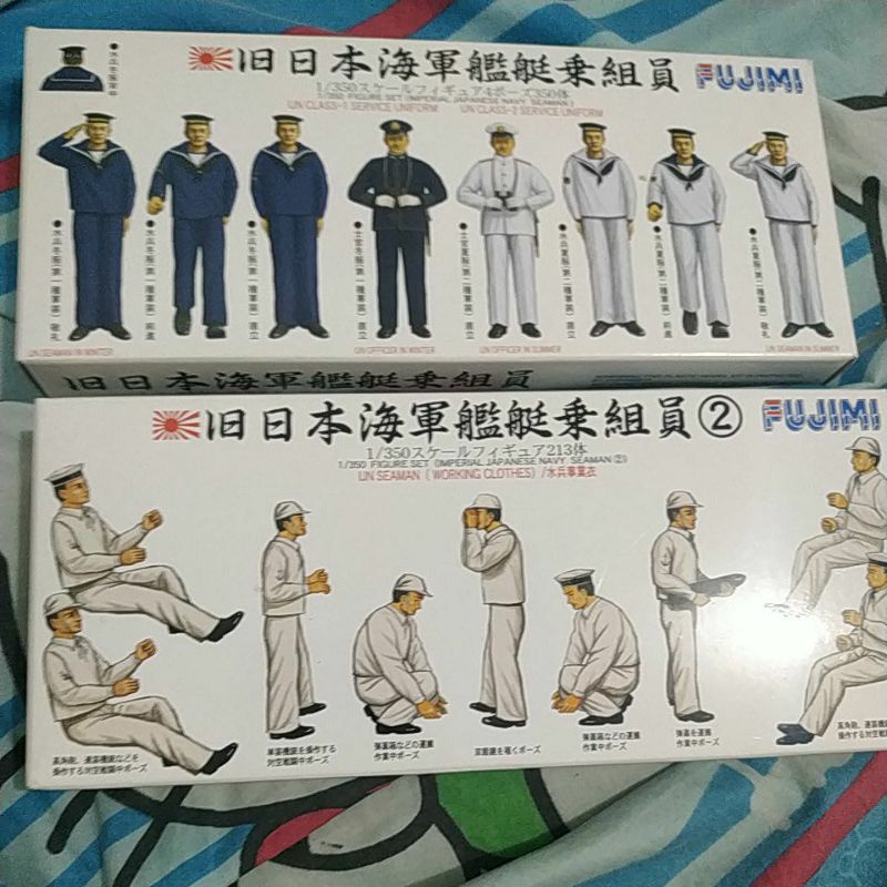 Jual figure set ijn seaman navy crew 1/350 model kit fujimi | Shopee ...