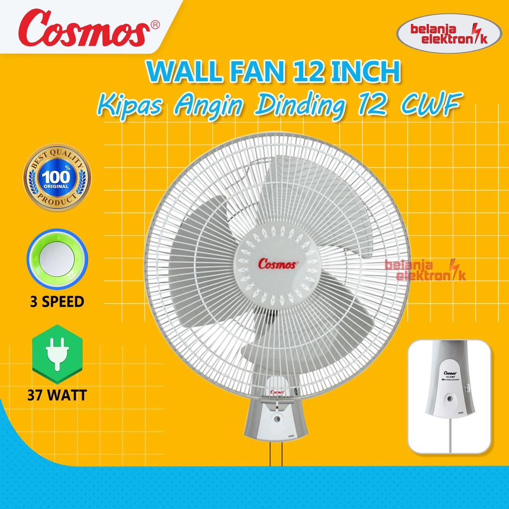 Jual KIPAS ANGIN DINDING COSMOS 12 CWF WALL FAN 12 INCH | Shopee Indonesia