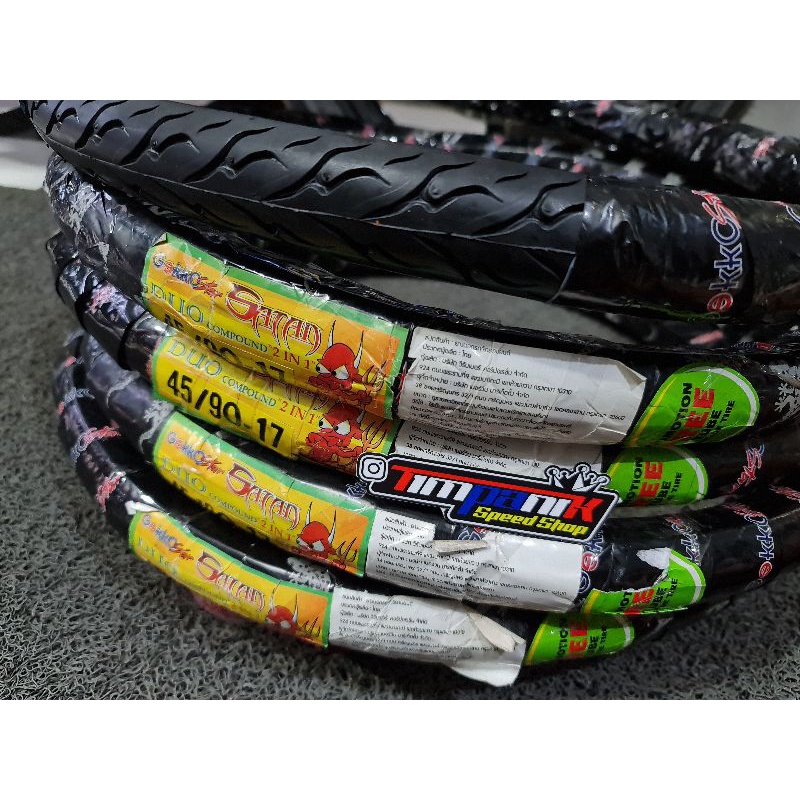 Jual BAN VEE RUBBER 45/90 17 GEKKO STAR ORIGINAL MADE IN THAILAND FREE ...