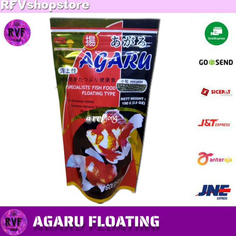 Jual Agaru floating Type pakan makanan pelet ikan mas koki hias koi ...