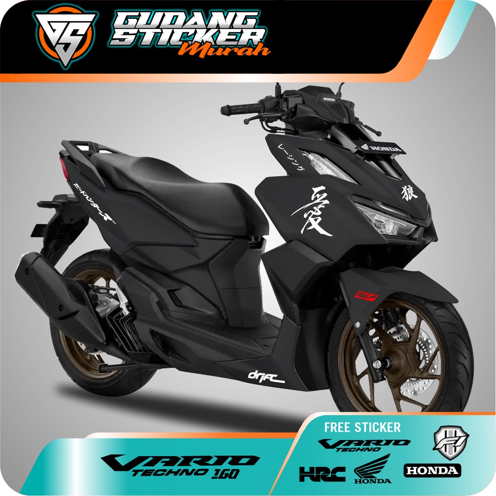 Jual STRIPING CUTTING HONDA VARIO 160 TULISAN JEPANG EDISI JDMSTYLE STIKER AKSESORIS SEPEDA ...