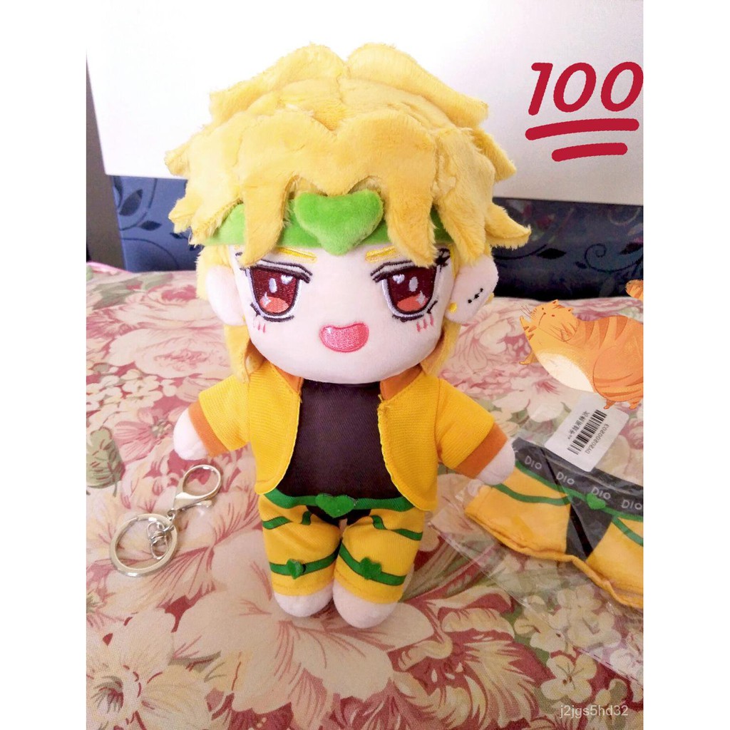Jual Anime JoJo's Bizarre Adventure Dio Brando Plush Cosplay Plush Doll ...
