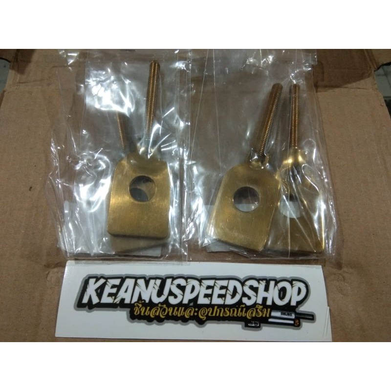 Jual Stelan Rantai Honda Wave Supra 125 Stainles Gold Original Thailand ...