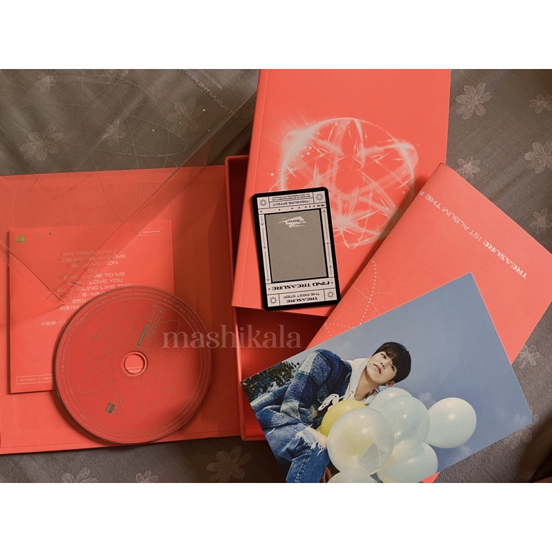 Jual Treasure Full album orange ver | album only | Shopee Indonesia