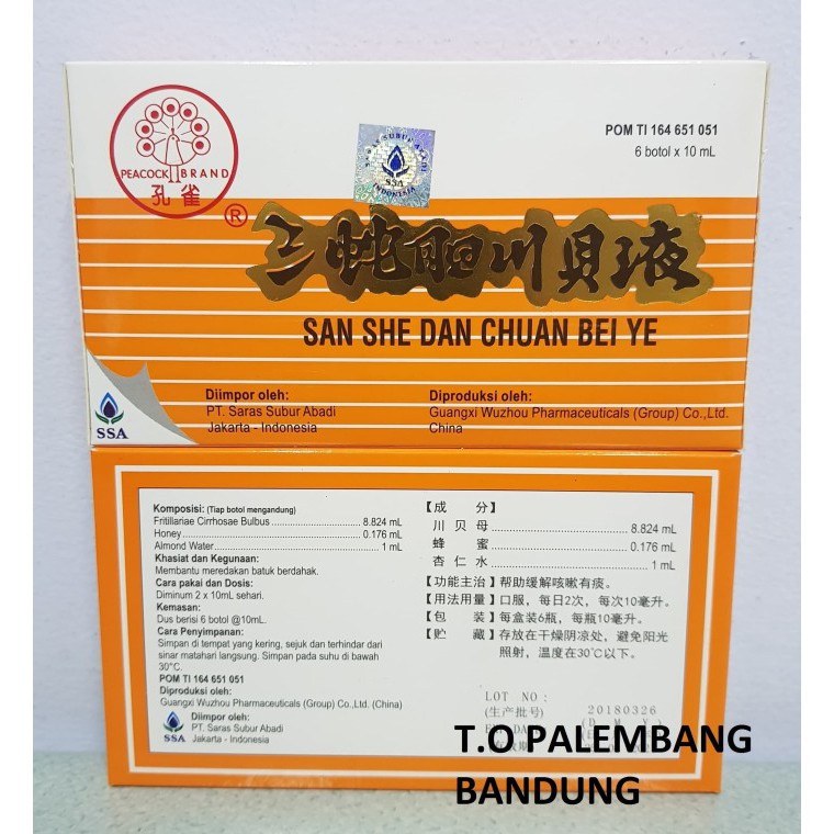 Jual SAN SHE DAN CHUAN BEI YE 6 BOTOL X 10ML | Shopee Indonesia