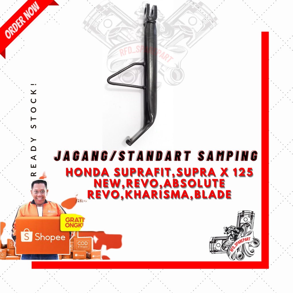 Jual Standar Samping Jagang Motor Honda SUPRA FIT, SUPRA X 125 NEW ...