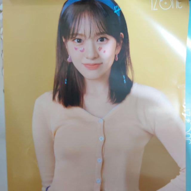 Jual POSTER IZ*ONE ONEIRIC DIARY - UNIT SAKURA YUJIN CHAEWON EUNBI YUJIN + TUBE #IZONE | Shopee ...