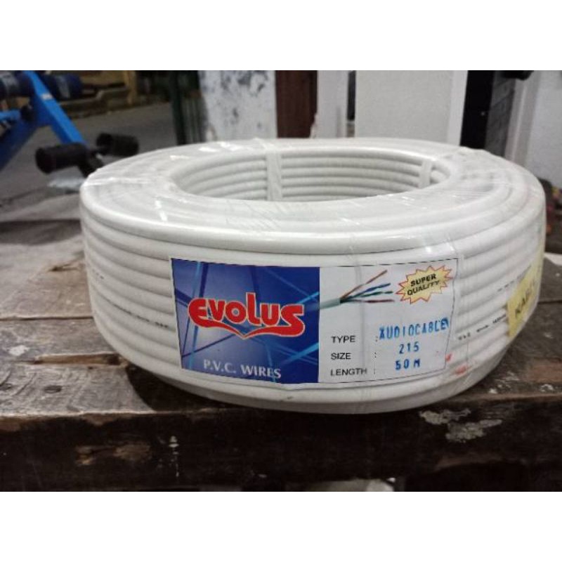 Jual Kabel Listrik 2x1.5mm Serabut Tebal EVOLUS 50M Hitam / Putih / Hyo-Nyyhyo 2x1.5mm 50 Meter ...
