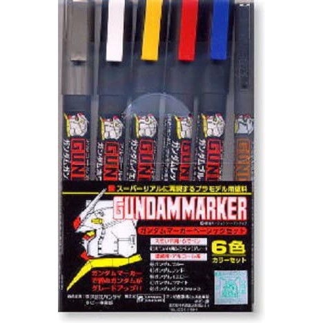 Jual Gundam Marker Basic Set | Shopee Indonesia